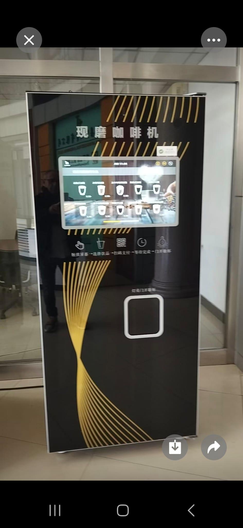 Mac Coffee Vending Machine - Your Vending Machine